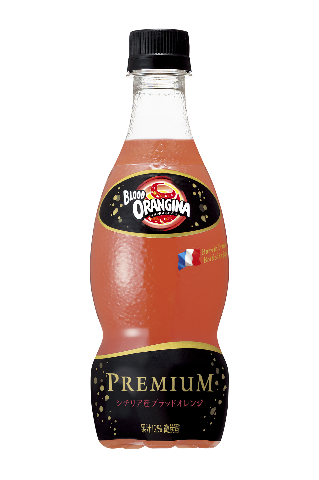 Blood Orangina | News Release | SUNTORY BEVERAGE & FOOD