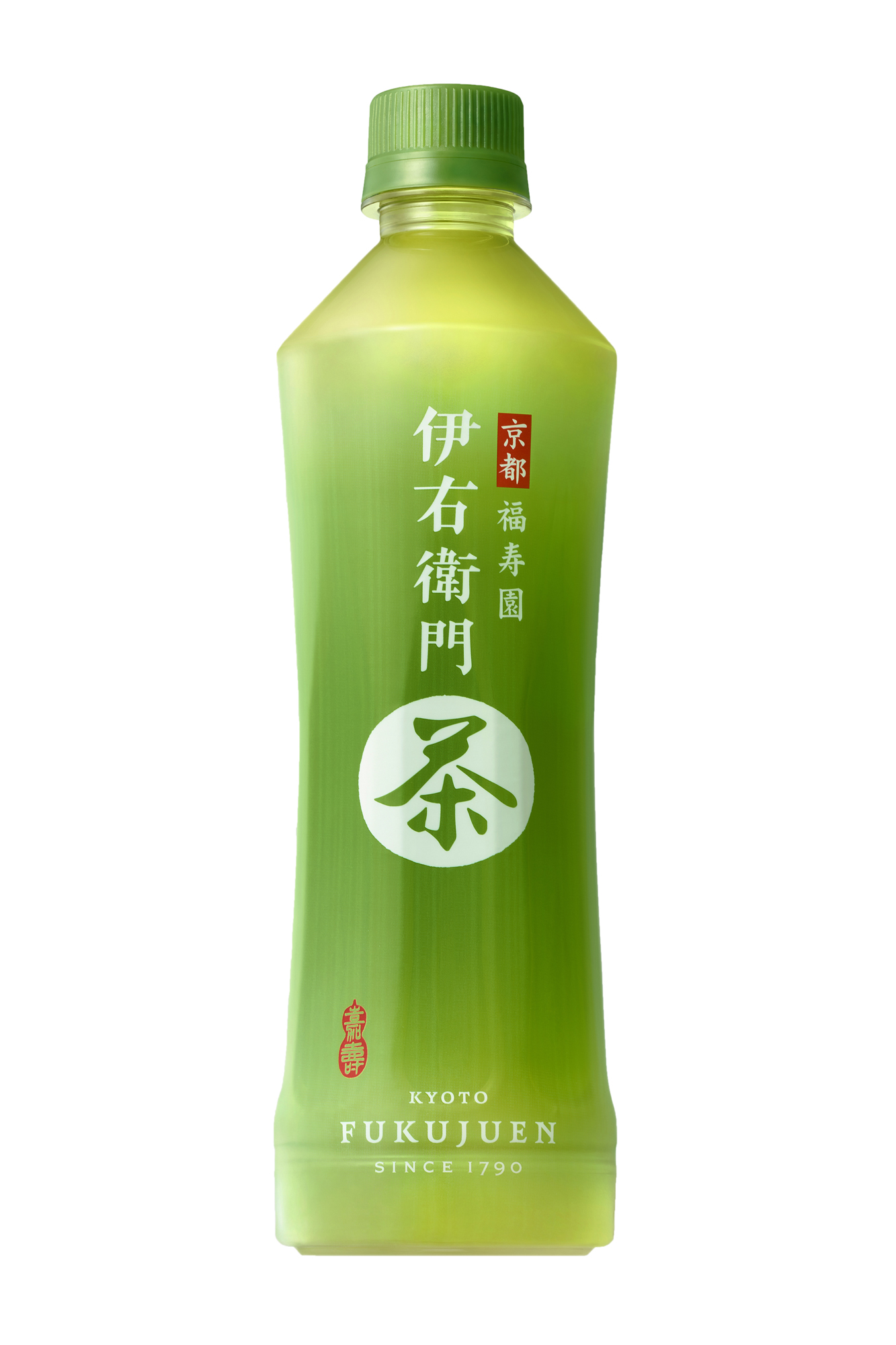 Japanese Green Tea Bottle