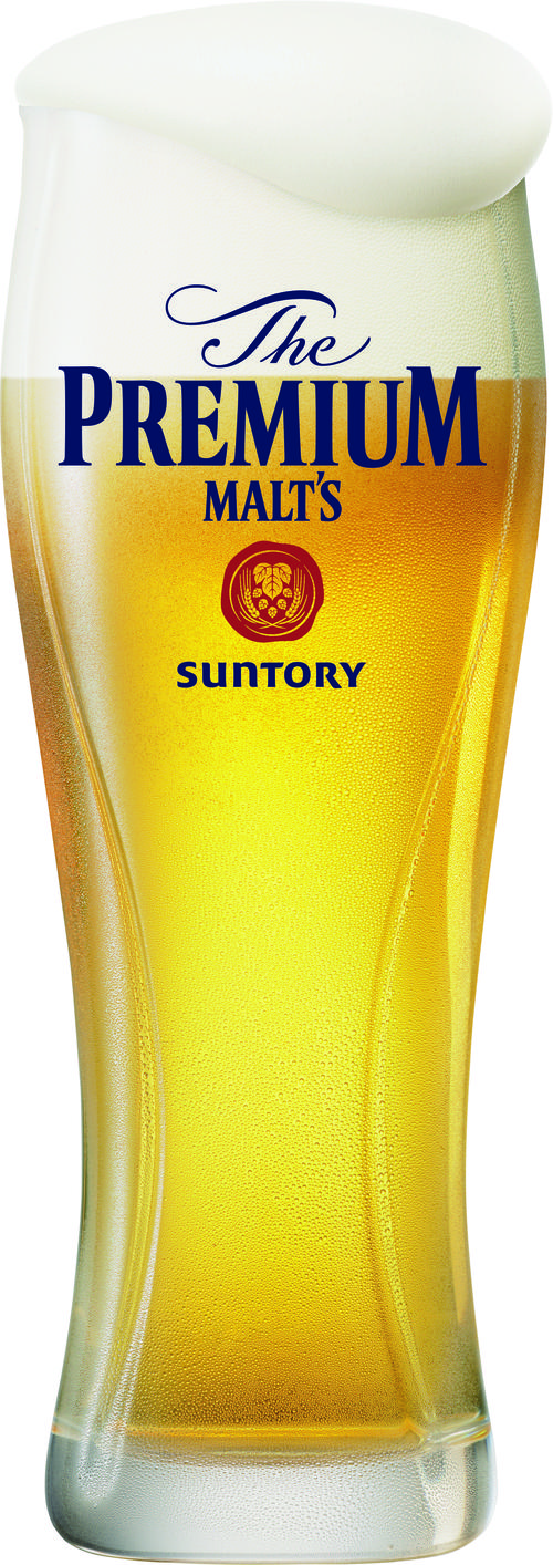 Media Kit | Suntory